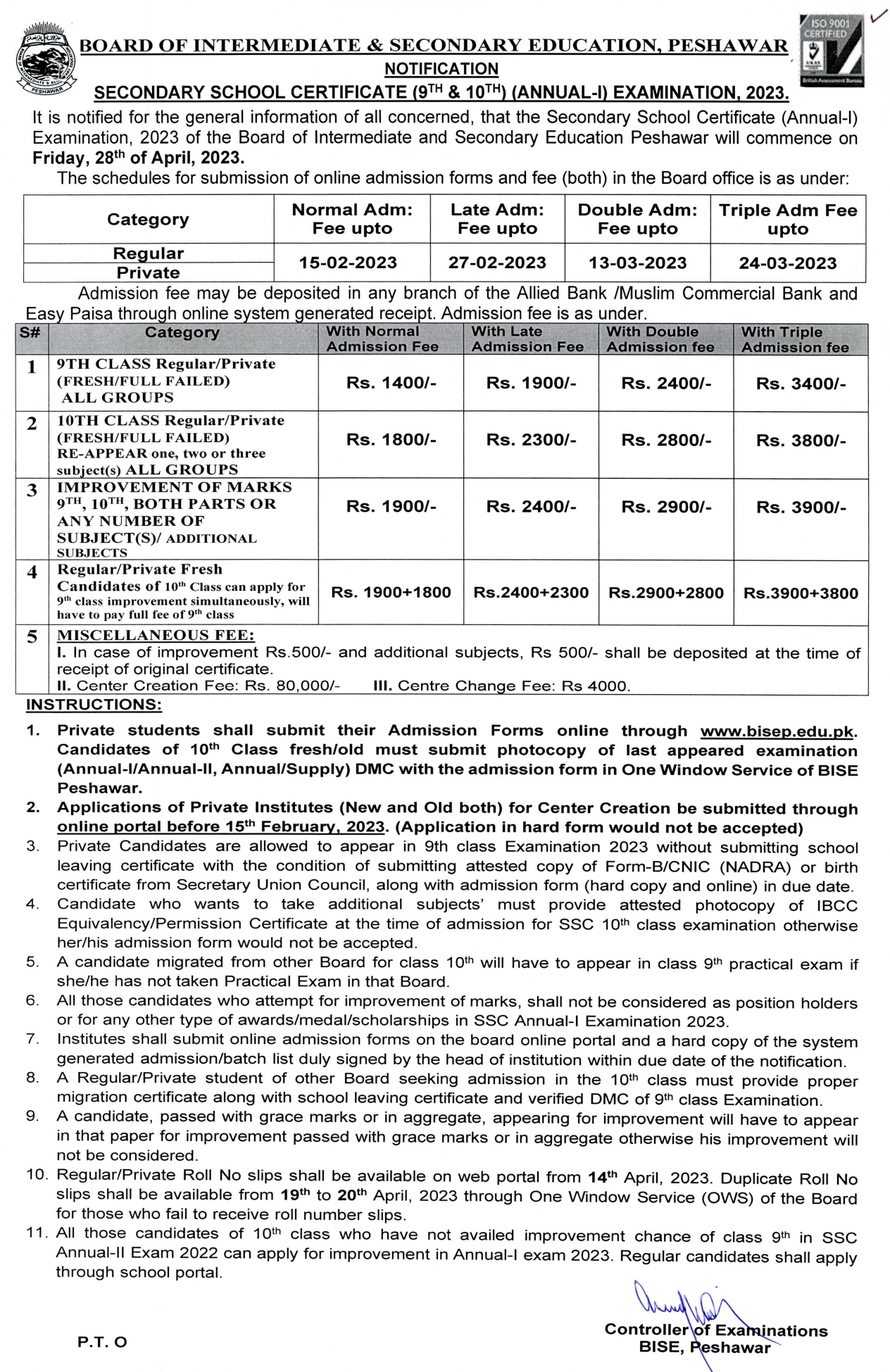 BSEB Matric Inter Registration Form 2023- फिर से रेजिस्ट्रेशन शुरू - AR ...