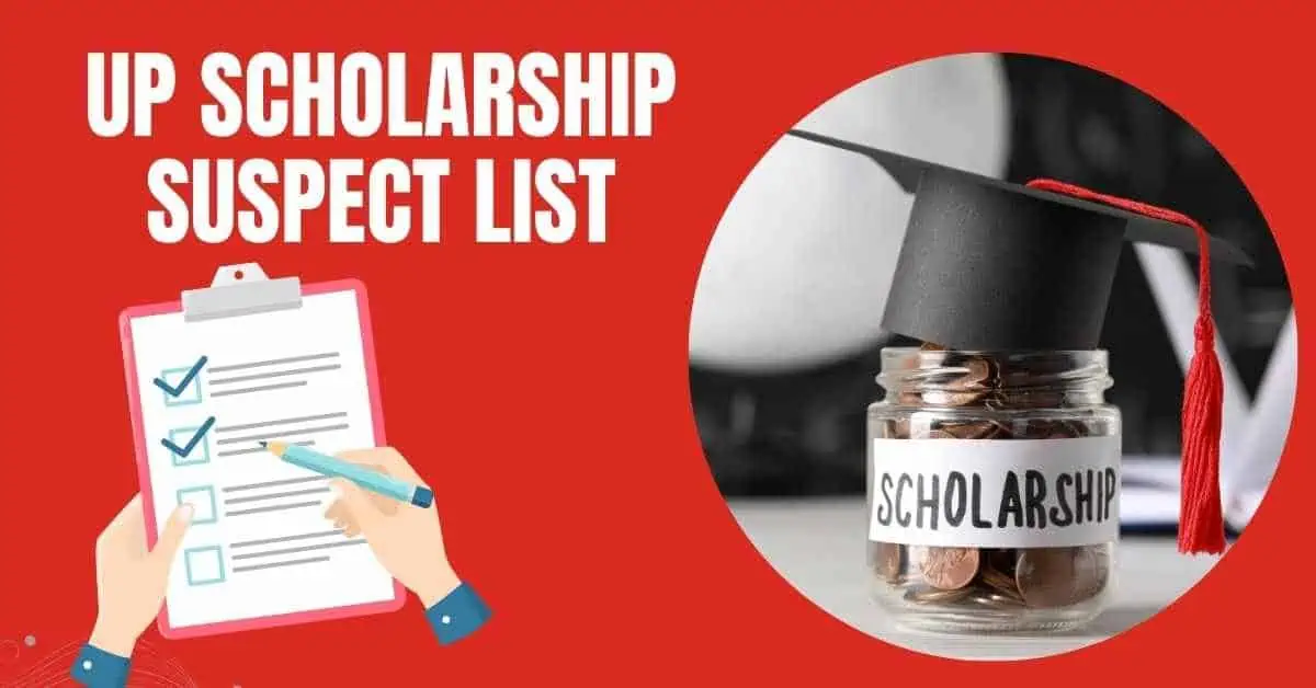 UP Scholarship Suspect List - Search Online 2025 - AR Carrier Point