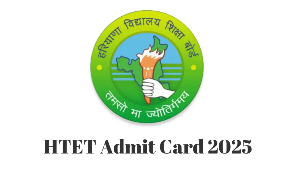 HTET Admit Card 2025 - AR Carrier Point