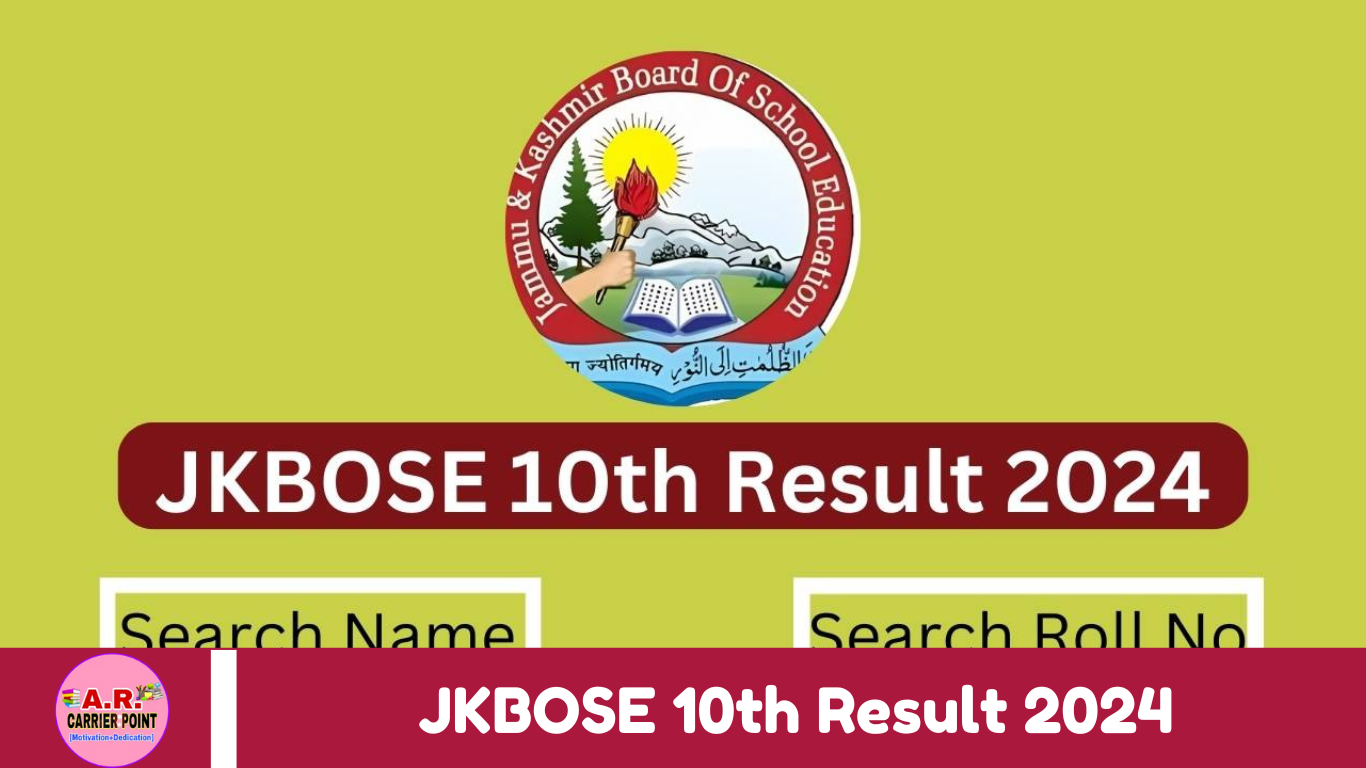 JKBOSE 10th Result 2024 - AR Carrier Point