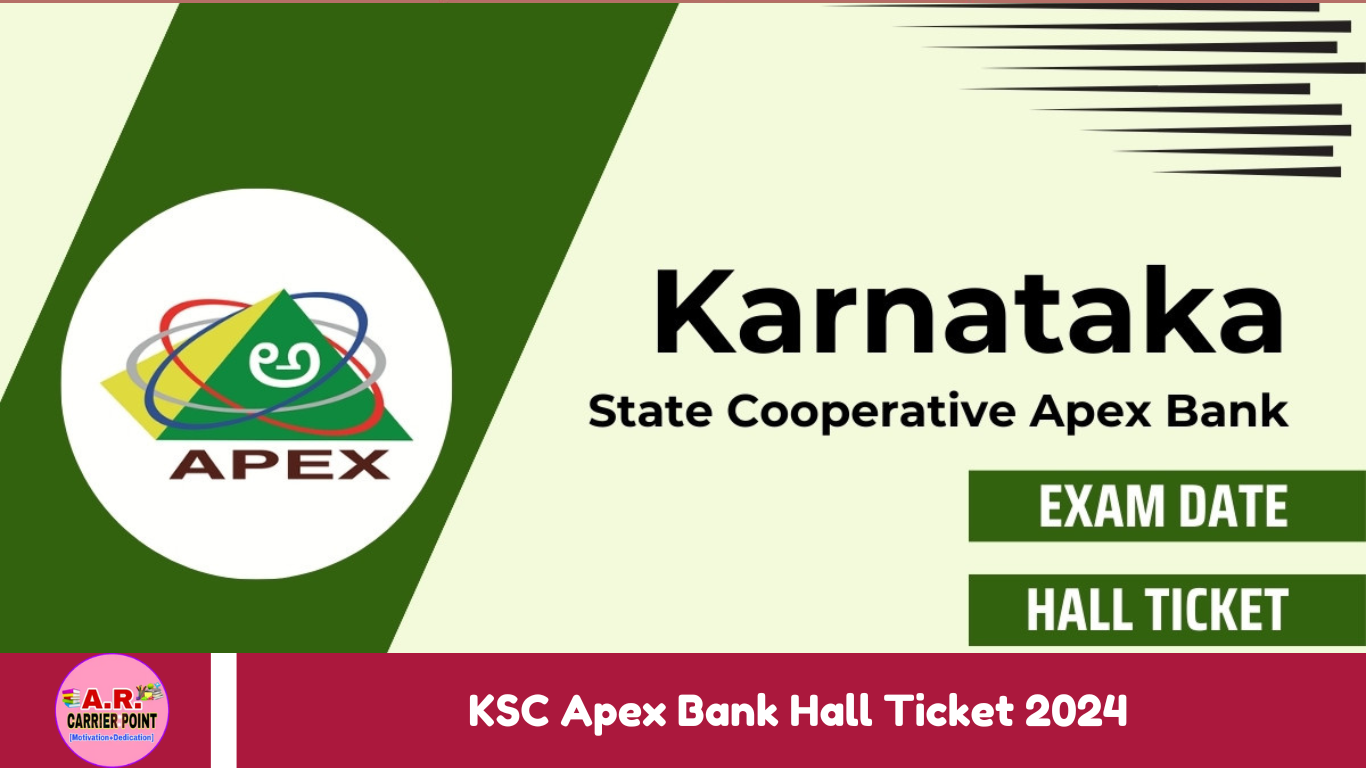 KSC Apex Bank Hall Ticket 2024 - AR Carrier Point