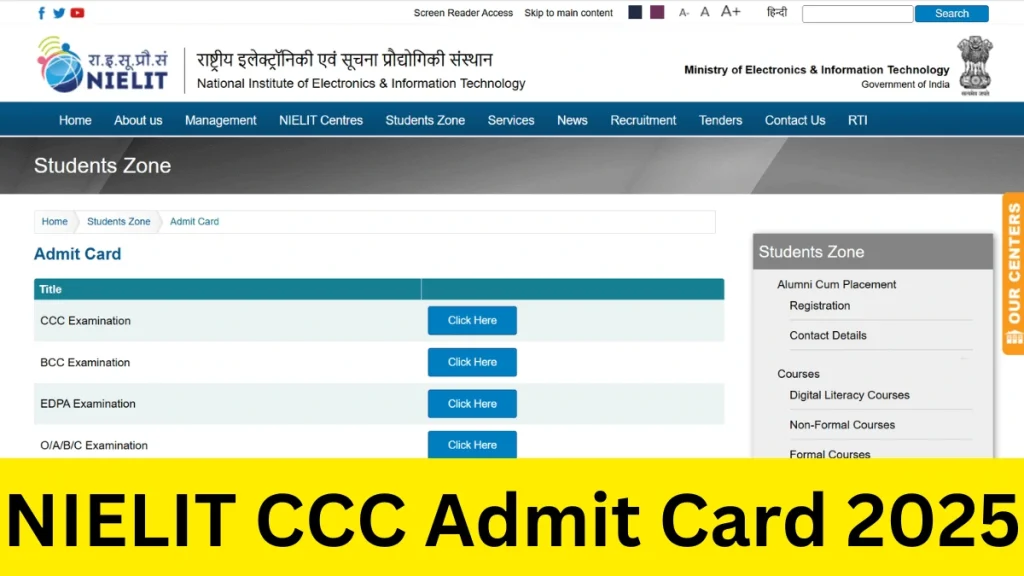 NIELIT CCC Admit Card 2025 - AR Carrier Point
