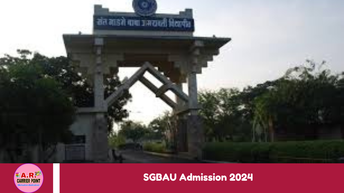 SGBAU Admission 2024 - AR Carrier Point