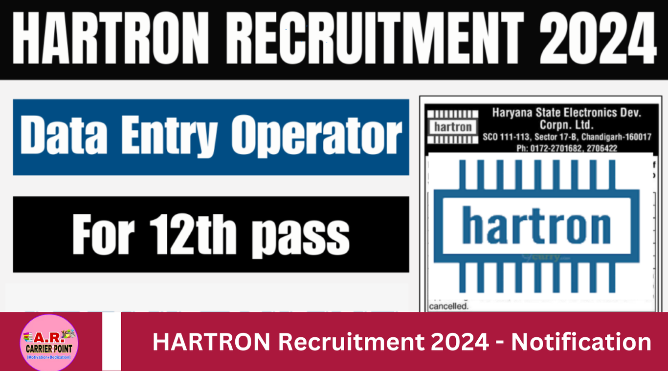 HARTRON Recruitment 2024 - Notification - AR Carrier Point