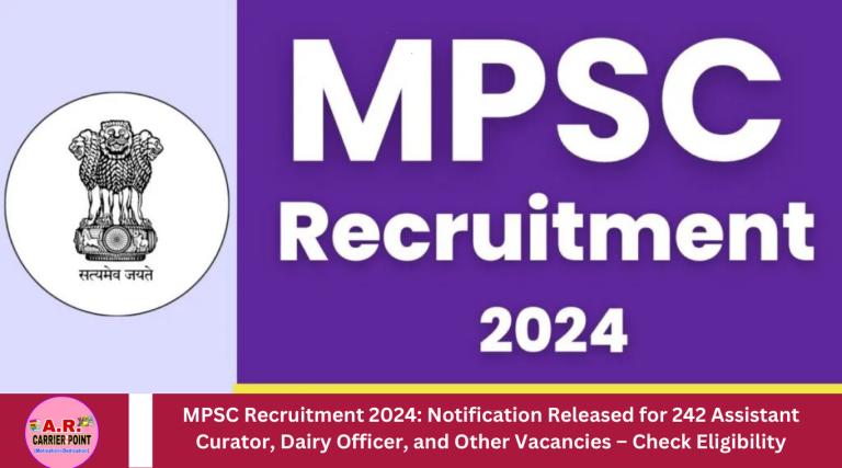 MPSC Recruitment 2024 - AR Carrier Point
