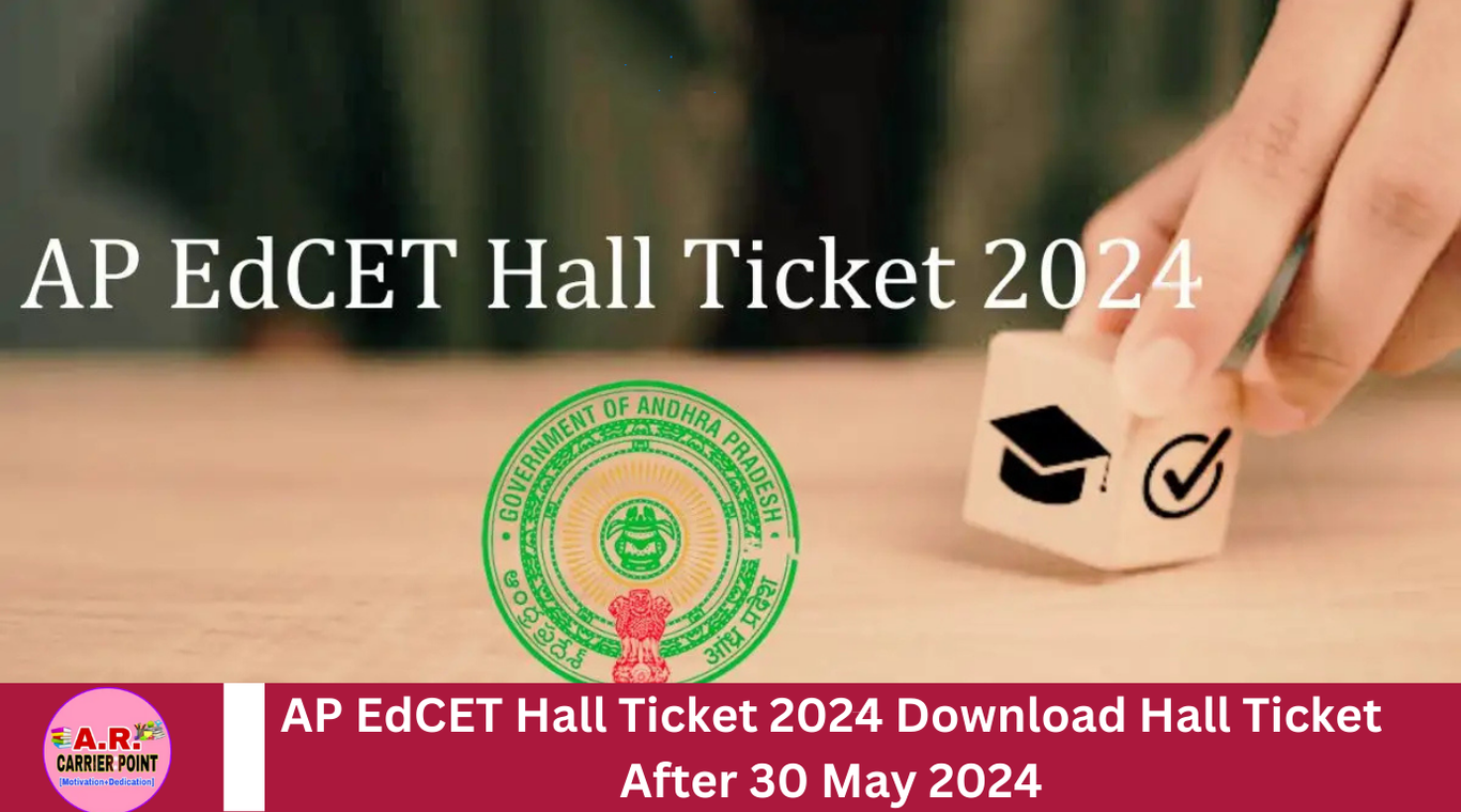 AP EdCET Hall Ticket 2024 - AR Carrier Point