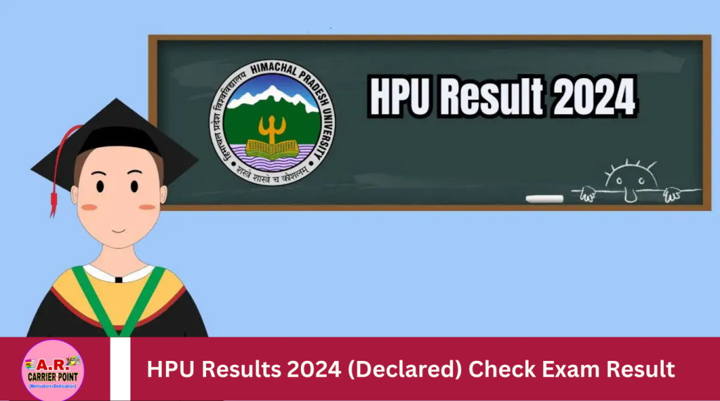 HPU Results 2024 - AR Carrier Point