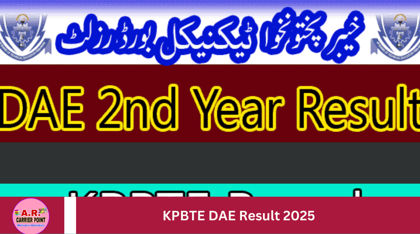 KPBTE DAE Result 2025 - AR Carrier Point