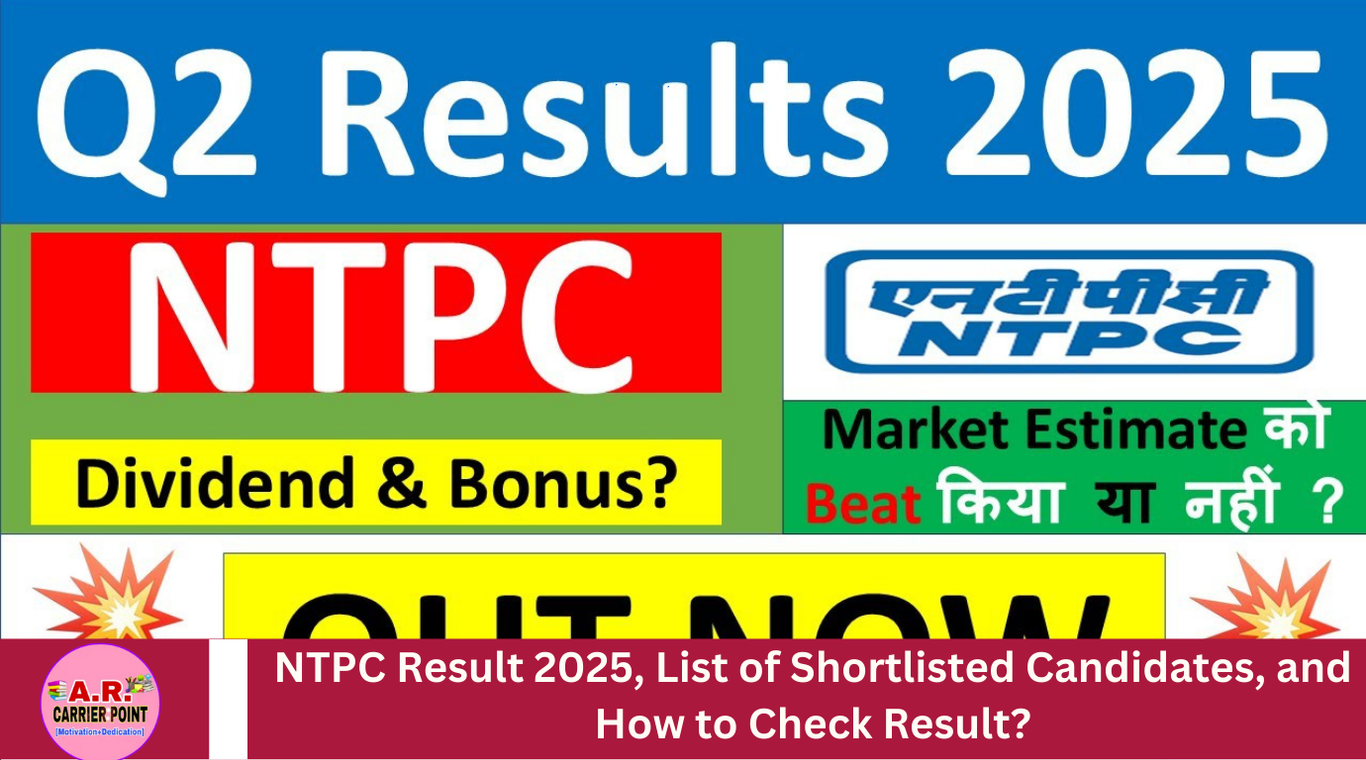 NTPC Result 2025 - AR Carrier Point