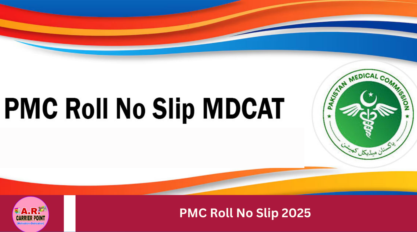 PMC Roll No Slip 2025 - AR Carrier Point