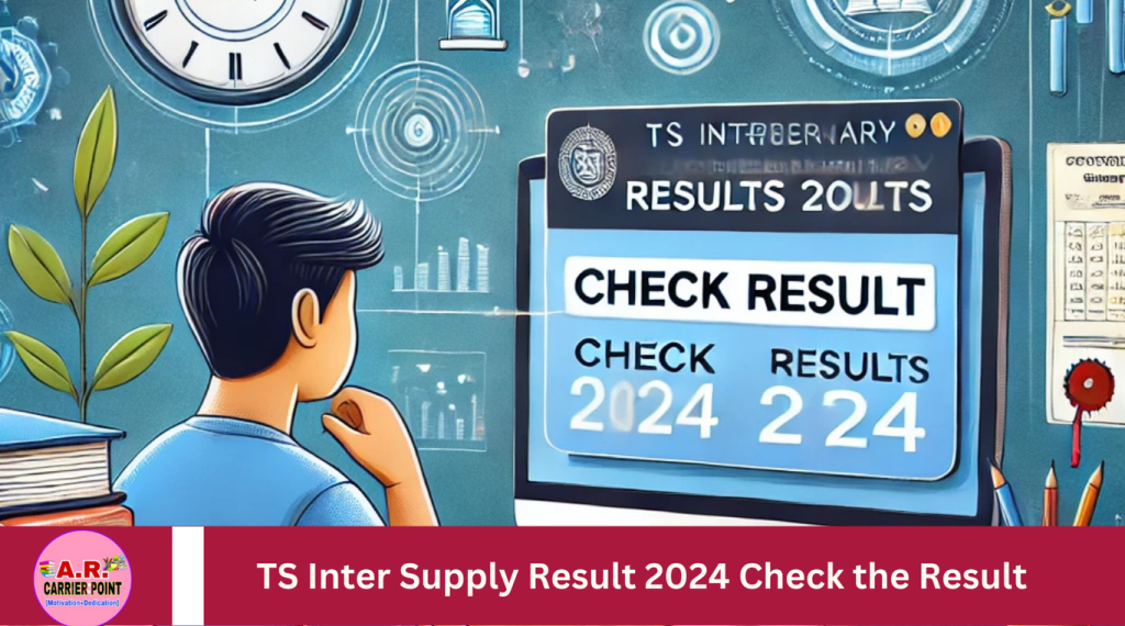 TS Inter Supply Result 2024 - AR Carrier Point
