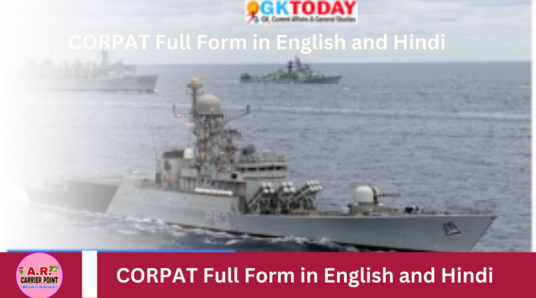 CORPAT Full Form in English and Hindi - AR Carrier Point