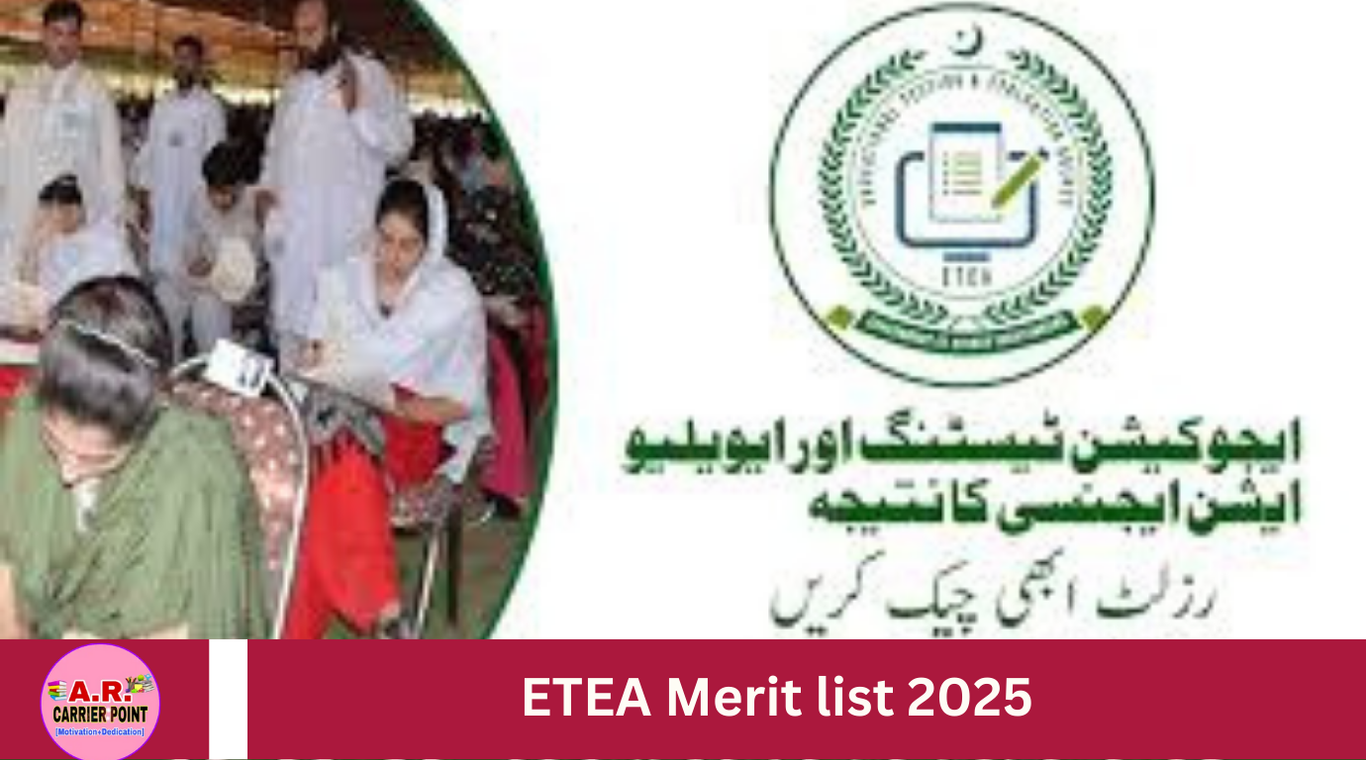 ETEA Merit list 2025 - AR Carrier Point