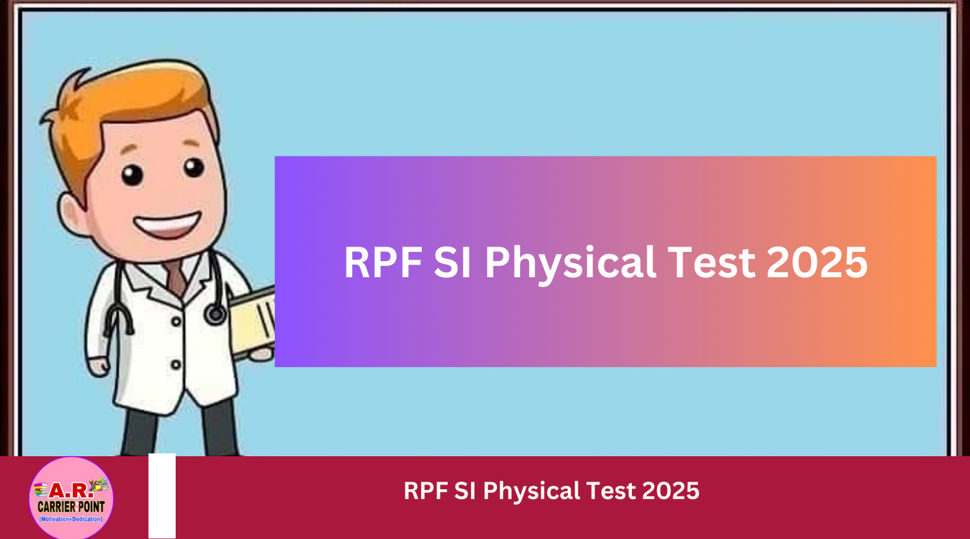 RPF SI Physical Test 2025 - AR Carrier Point