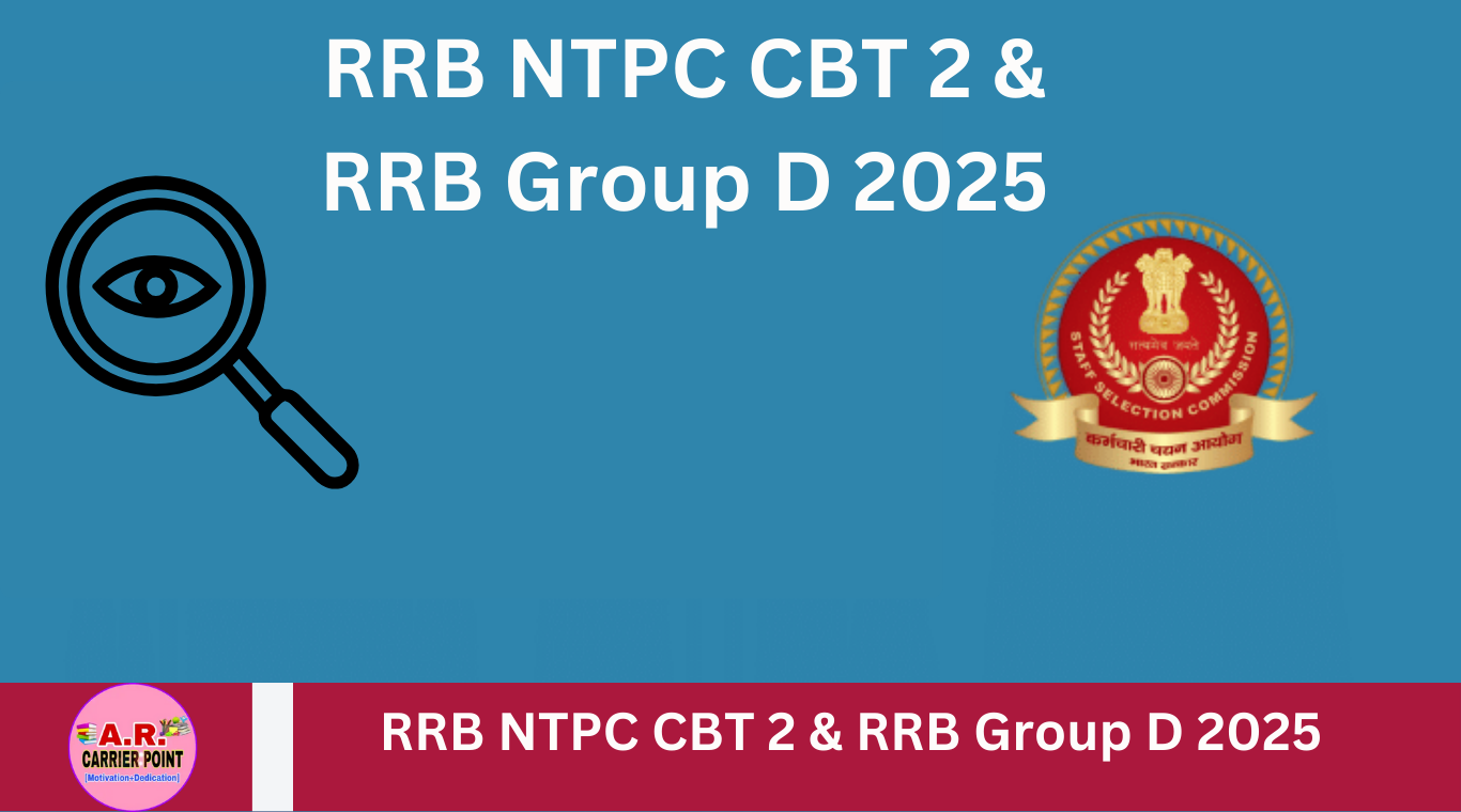 RRB NTPC CBT 2 & RRB Group D 2025 - AR Carrier Point