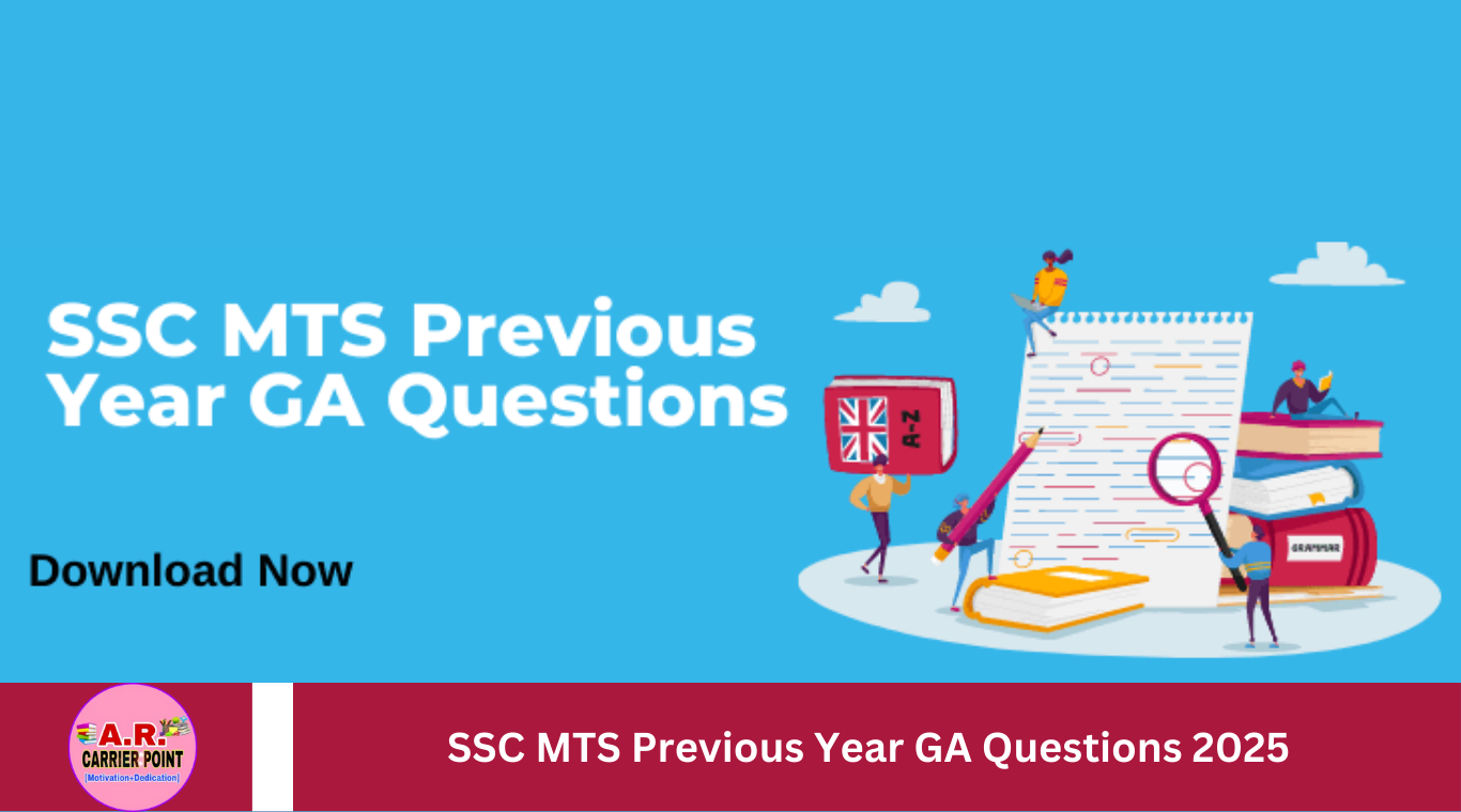 SSC MTS Previous Year GA Questions 2025 - AR Carrier Point