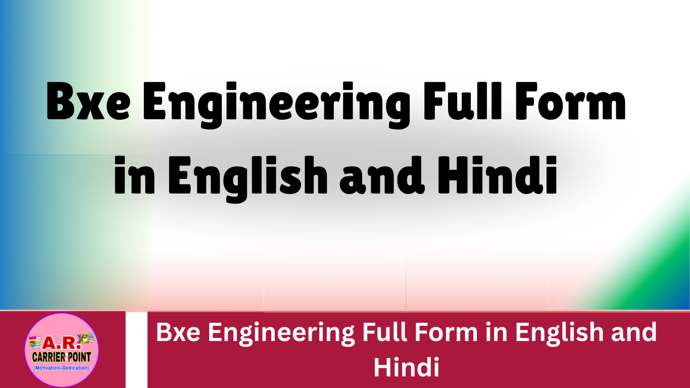 D D C Full Form in English and Hindi - AR Carrier Point